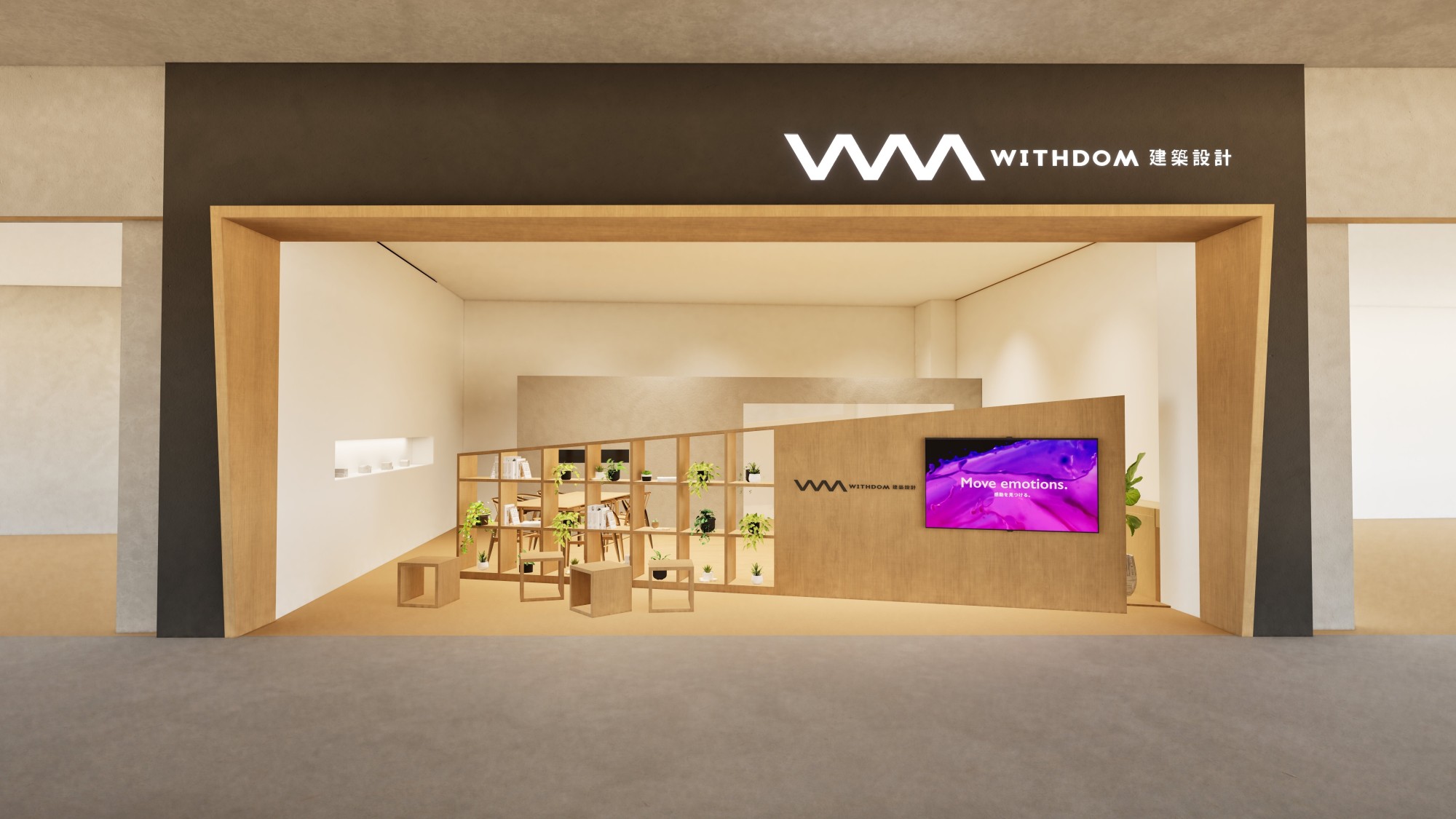 【限定イベント】 10月10日(金)～31日(金)TARILリリースイベント開催！ ｜TARIL 満ち足りる、小さな平屋。